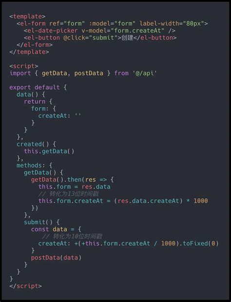 手摸手带你用vue撸后台 系列五 v 新版本 vue element admin 从 提交第一 掘金