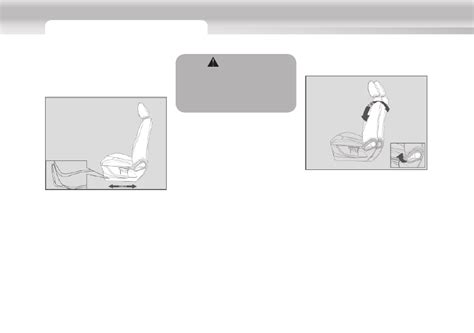 Автомобиль Jac S5 Обслуживание и эксплуатация часть 26