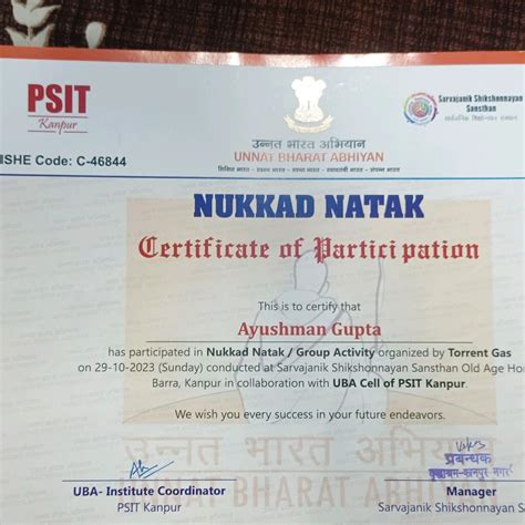 Ayushman Gupta On Linkedin ️ Psit College Of Higher Education