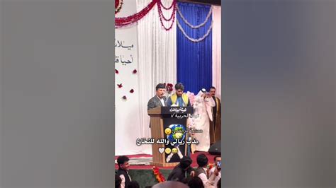 ترى مُرتضى يشجع ريال 😂😭 ️ Youtube