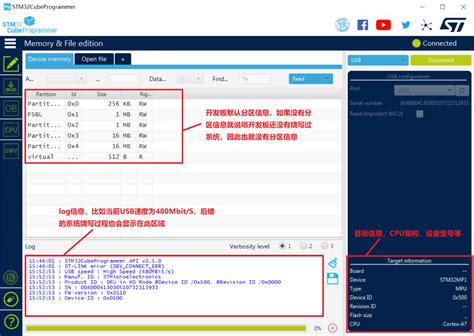 《stm32mp157嵌入式linux驱动开发指南》第六章 Tf A 使用 知乎