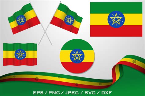 Ethiopian Flag