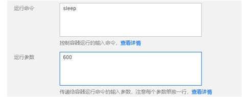 腾讯云 Kubernetes Pod 挂载configmap报错：read Only Fie System Laijx 博客园