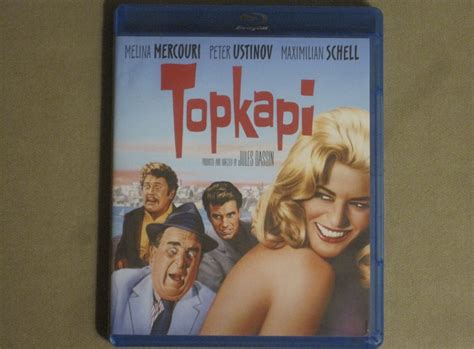Topkapi 1964