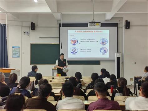 数理学院开展火灾警示月宣传讲座及消防演练 党委宣传部 南工新闻网
