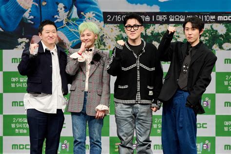 동묘 레전드 지드래곤x정형돈x데프콘이 만나는 굿데이 웃다가 끝났다 종합