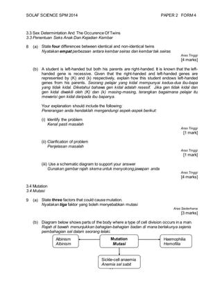 CHAPTER 3 PAPER 2 Doc