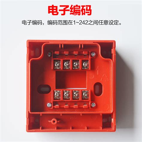 消火栓按钮hm 2接线图 老式消火栓按钮接线图 消火栓按钮实物接线图 第4页 大山谷图库