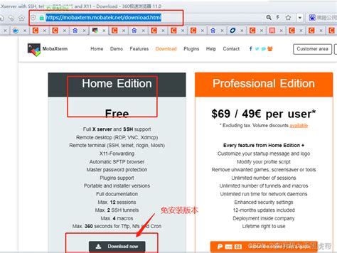 Linux系统性能监控分析工具perfperf下载 Csdn博客 Linux系统性能监控分析工具perfperf下载 Csdn博客