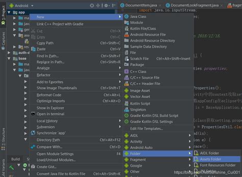 Android 文件方式配置和读取（properties）方法安卓手机如何打开procreate文件 Csdn博客