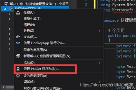 C实现json的数据解析和生成51cto博客c解析json数据 C实现json的数据解析和生成51cto博客c解析json数据