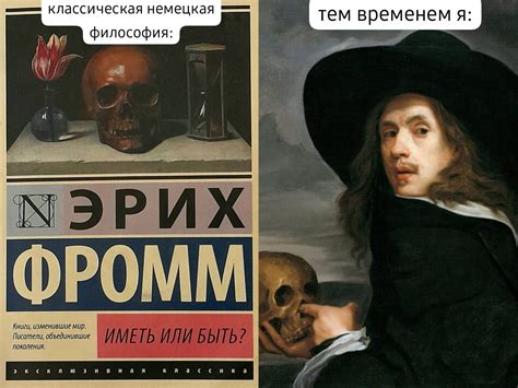 По способностям Пикабу