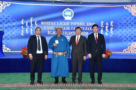 До Дорноговь аймаг Эрдэнэ сумын Засаг даргын Тамгын газар