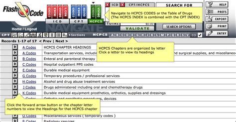 Flash Code Help Medical Coding Software