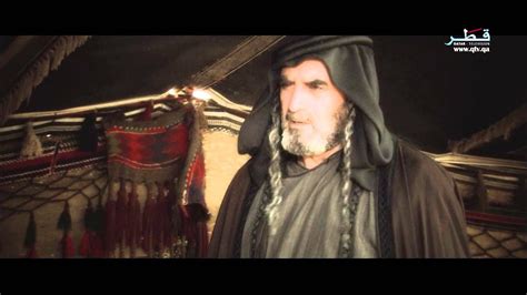 اعلان مسلسل اخوة الدم على تلفزيون قطر رقم 1 Youtube