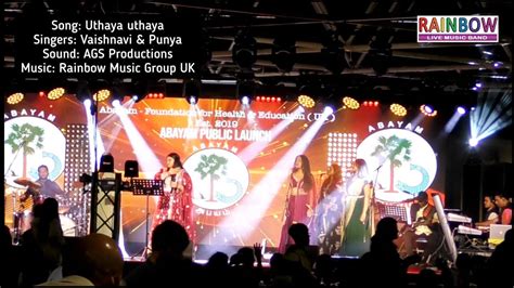 Udhaya Udhaya Song By Vaishnavi And Punya Youtube