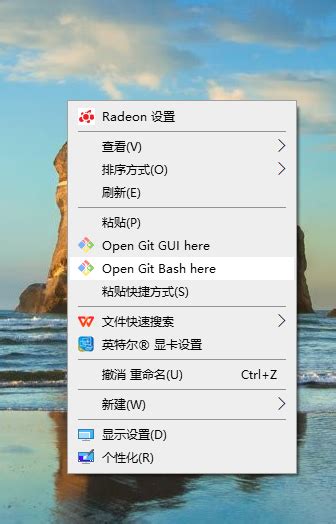 最近发现git Bash运行很慢？ 兜里还剩五块出头 博客园