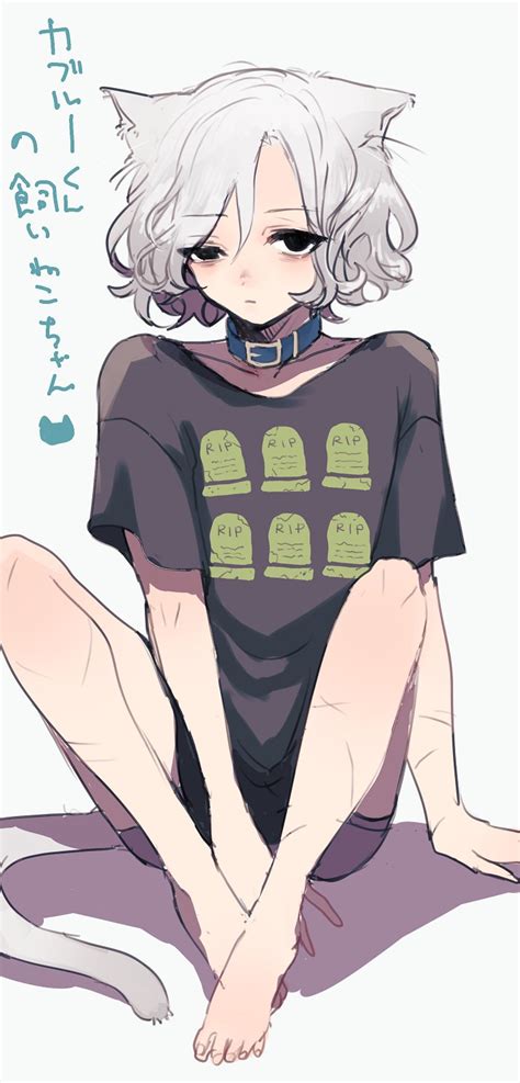 Mithrun Dungeon Meshi Drawn By Menu Danbooru