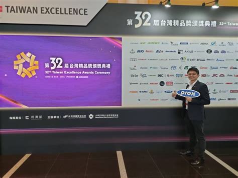 Protech Systems Group On Linkedin Taiwanexcellenceawards Pos