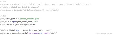 混淆矩阵confusion Matrix（resnet34 基于 Cifar10）混淆矩阵代码 Csdn博客