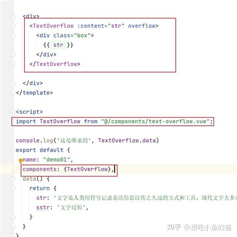 El Tooltip 的改写 知乎