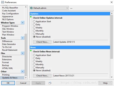 oracle开发篇 pl sql dev频繁卡顿的解决方案 plsql打开视图慢 csdn博客