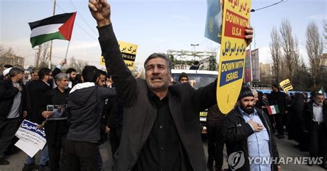 이란 추모식 테러범은 이스라엘계 출신…is에서 훈련