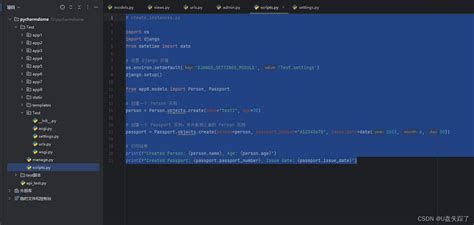 Django 一对一关系django Drf如何创建一对一关系的数据 Csdn博客