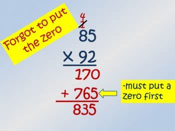Multiplication Standard Algorithm Common Mistakes By Simply Mathtastic