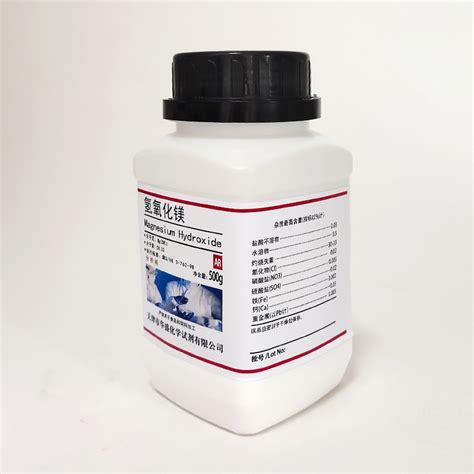 Magnesium Hydroxide Mg Oh 2 500g Caustic Magnesia Light Burned Magnesia Cas 1309 42 8 Shopee