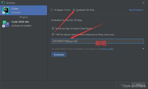 现代化 C C 开发工具 Clion 实在太流畅了，jetbrains永远的神 腾讯云开发者社区 腾讯云