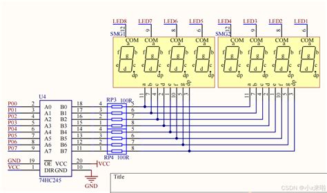 动态数码管显示实验数码管动态显示实验 Csdn博客 动态数码管显示实验数码管动态显示实验 Csdn博客