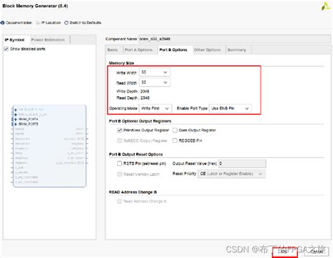 基于FPGA和Matlab实现的FFT功能验证 fpga fft 保存图像到matlab CSDN博客