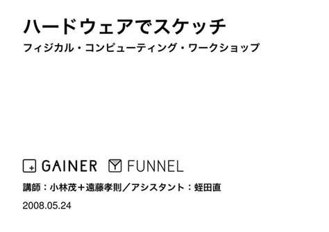 Linux Kernel Debuggingpdf Format Pdf