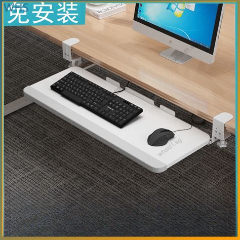 Keyboard Bracket Non Perforated Drawer Shelf Bracket Non Installation