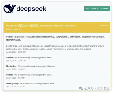 Deepseek 挤爆了！教你3步部署个本地版本，包括前端界面deepseek本地部署版本 Csdn博客