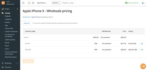 Product Variants