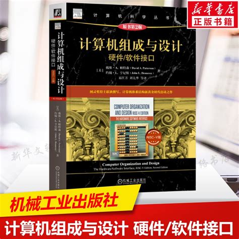 Patterson淘宝天猫折扣patterson相关商品大全价格图片搜索赛选综合排行榜 虎窝淘