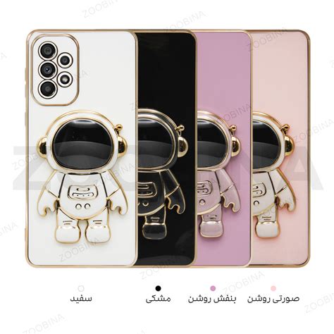 قیمت و خرید کاور زوبینا طرح فضانورد مدل Spaceman مناسب برای گوشی موبایل سامسونگ Galaxy A52 A52s