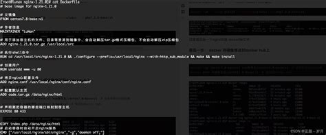 使用dockerfile创建nginxphp镜像采用分层php Dockerfile Csdn博客