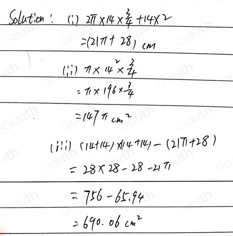 Solved The Figure Shows A Circle Of Radius 14 Cm With One Quadrant Removed Touching The Sides