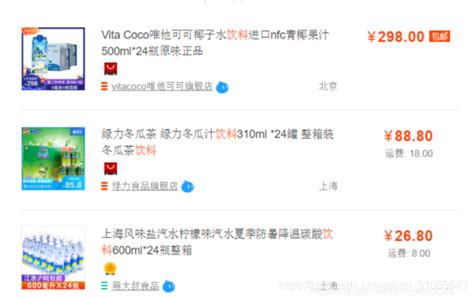 关于mysql垂直分表与水平分表（垂直分库，垂直分表，水平分库，水平分表）表格 垂直规则 Csdn博客