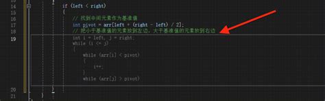 Codegeex在visual Studio中的安装与使用指南w3cschool