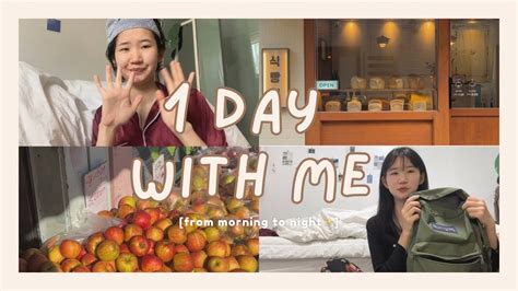 🍽️МИНИЙ НЭГ ӨДӨР БИ ЯМАР АЖИЛ ХИЙЖ БАЙСАН БЭ 🤷🏻‍♀️ Youtube