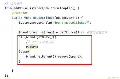 羊了个羊 Java小游戏2羊了个羊代码 Csdn博客
