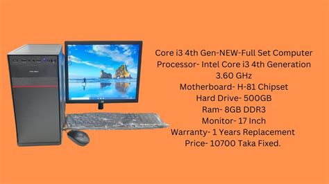 Core I3 4th Gen New Full Set Computer 17 Inch Monitor 500gb Hdd 8gb Ram Youtube