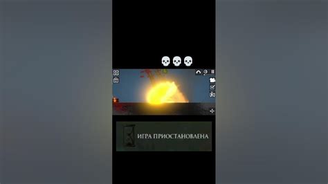 Отсылка на 💀💀 Youtube