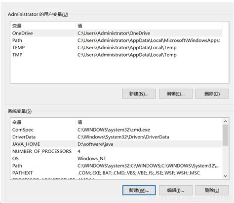 Java8安装java Jdk8只能通过exe安装么 Csdn博客