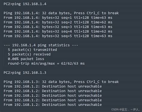 vlan和trunk实验 比较复杂的vlan trunk实验 csdn博客