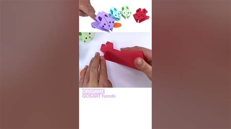 점프하는 토끼접기 종이접기 Shorts Youtube